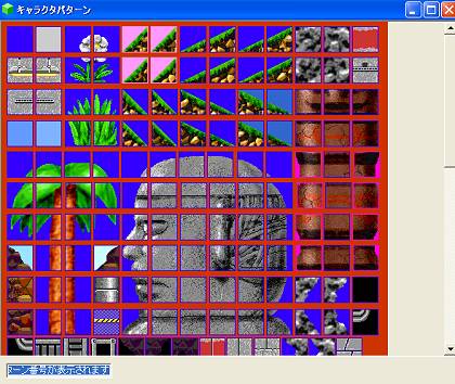 Tonyu Systemのあれやこれ