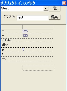 Tonyu Systemのあれやこれ