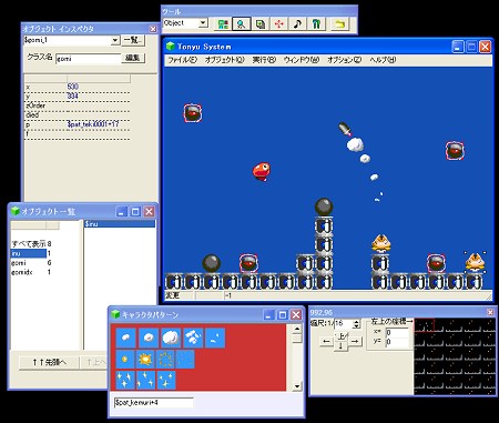 tonyu systemとは?（知らない人向け）: Tonyu Systemのあれやこれ